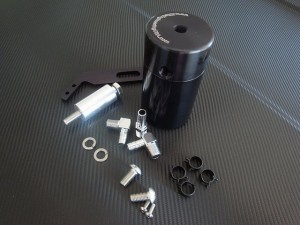 Elite Engineering Catch Can Install - thelsxdr.com